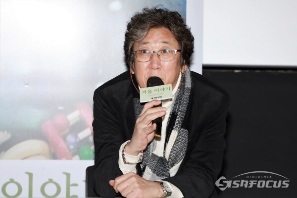 [포토] 겨울 이야기 주역들 故 신상옥 감독 타계 후 18년 만에 완성했어요
