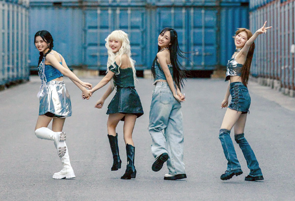 걸그룹 아이몬드, 내달 3일 'Slippery' 발매…가요계 데뷔