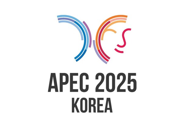 '2025년 경주 APEC 정상회의' 공식 엠블럼 공개
