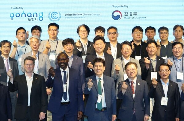 포항시, UN 주관 ‘기후변화 워크숍’ 개최