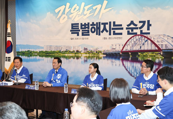 민주, 강원서 첫 선대위…정청래 “이 대통령처럼 일 잘하는 지방정부”