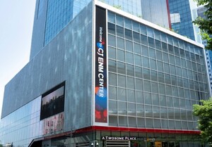 CJ ENM, 1분기 영업익 7억원…전년비 94.3% 감소