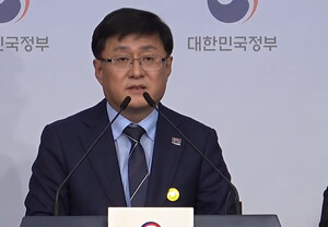 환경부, 최대 61% 감축 2035 NDC 국무회의 의결